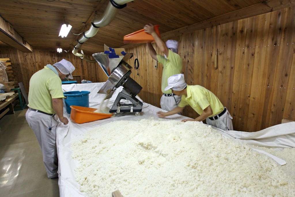 Aioi Unibio Co., Ltd. / 相生ユニビオ株式会社 - IKKI - Japanese Sake Media