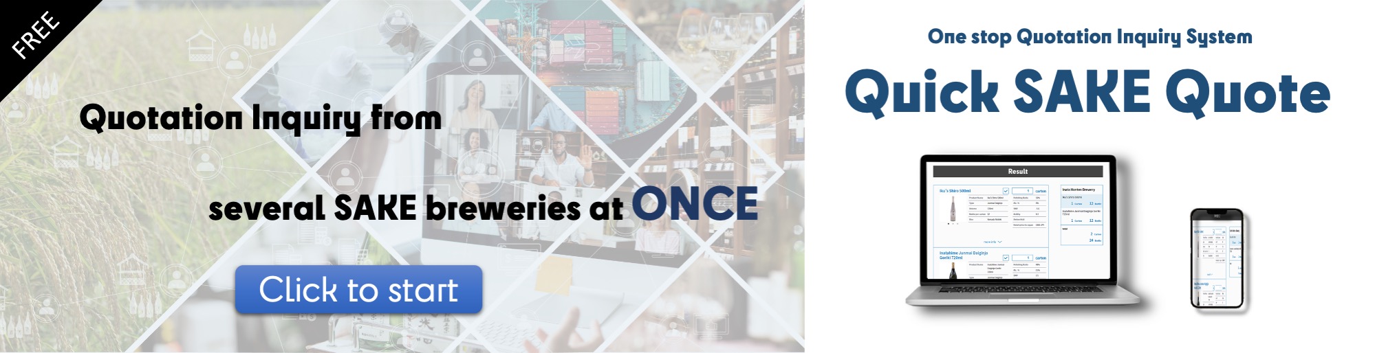 Goku? Sho? What is Japanese unit of measurement? / how Japanese Sake ...