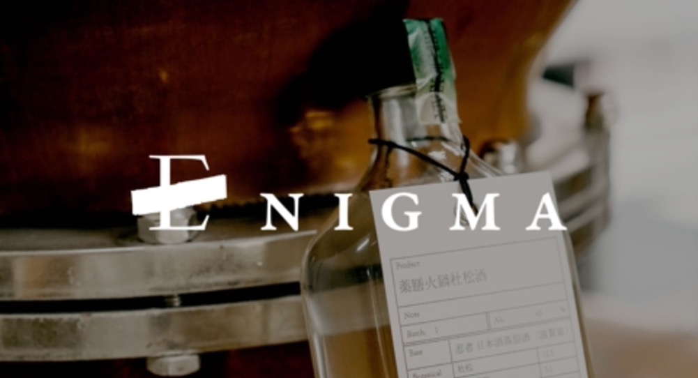 Monthly subscription program of ‘Spirits Mate’ is re-launched. ENIGMA ...