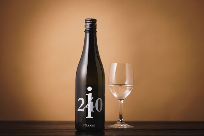 Frozen Sake i240 is on pre-sale! Blend of Sake and ice, launched from ...