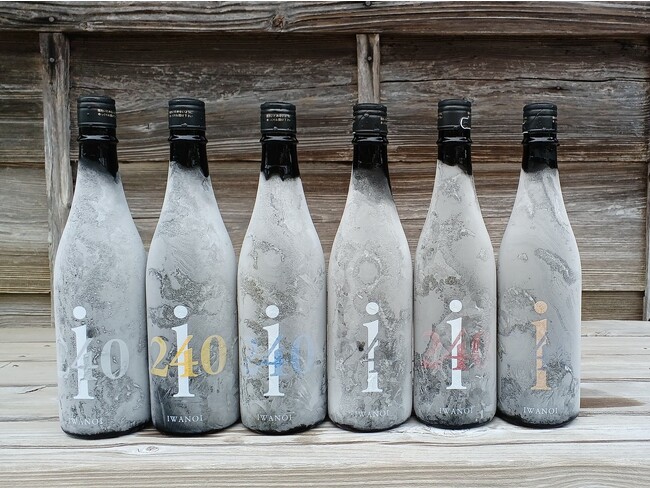 Frozen Sake i240 is on pre-sale! Blend of Sake and ice, launched from ...