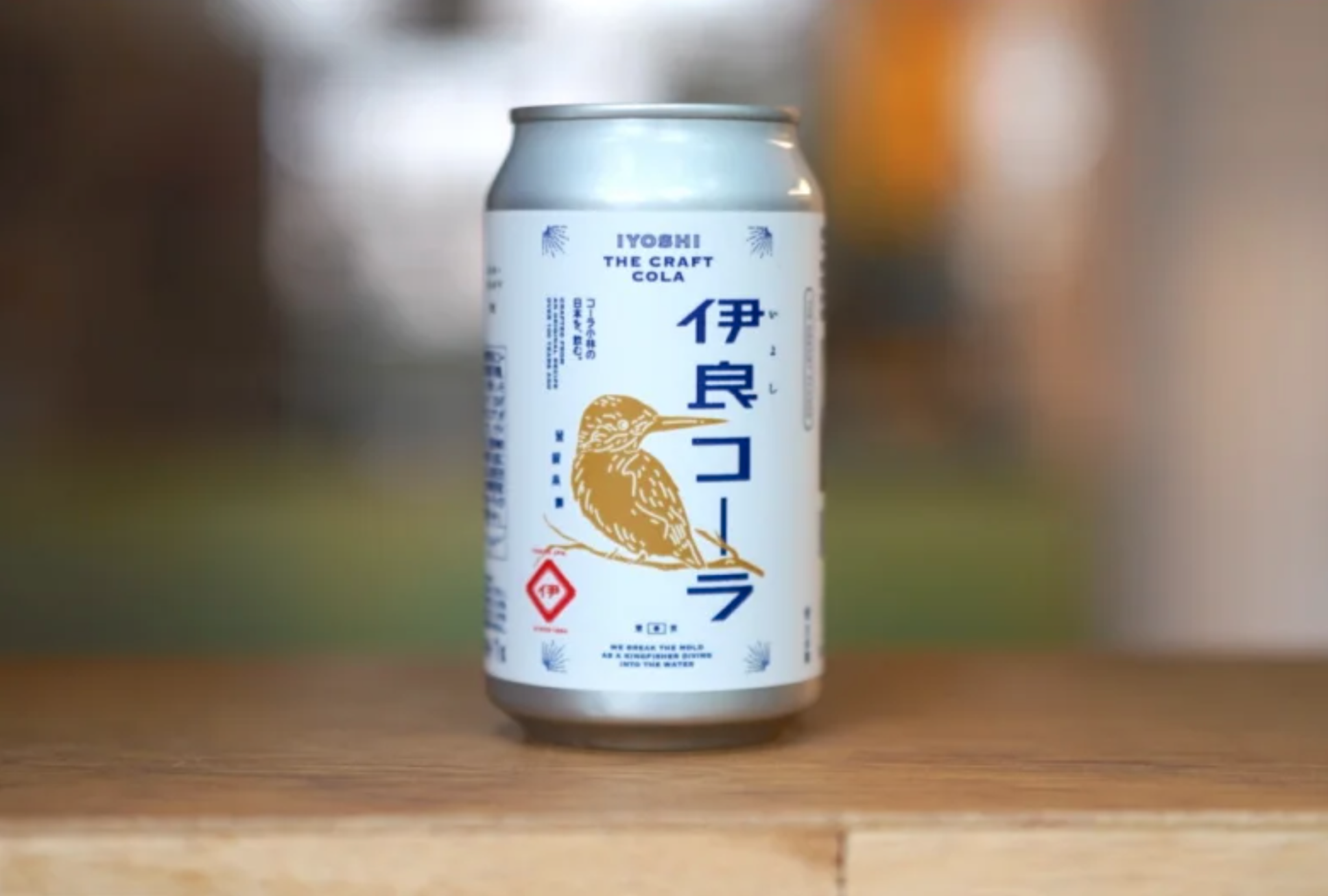 A new series of brewing craft cola, ‘Iyoshi Cola new brew’ was launched ...